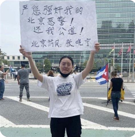 哀悼李进进,英雄离世! 叶公子 Princeye 哀悼李进进,英雄离世! 叶公子 Princeye