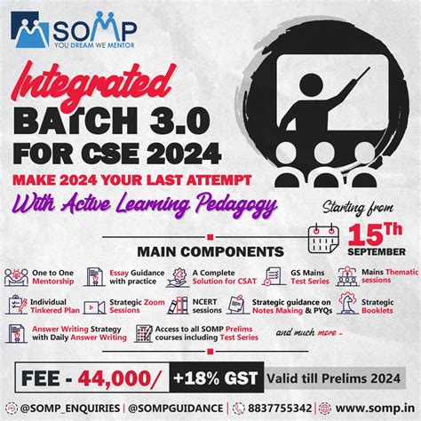upsc cse mains 2024 angil orella