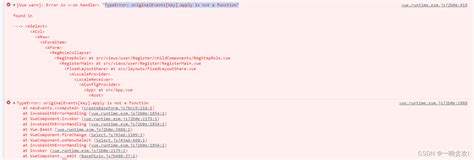 typeerror originalevents[key] apply is not a function csdn博客