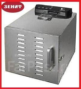 Дегидратор Hurakan HKN-DHD6 - Оборудование для бизнеса во Владивостоке