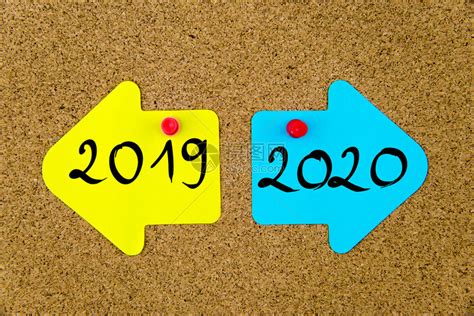 作为反向箭头钉在装有缩略高清图片下载 正版图片503656434 摄图网