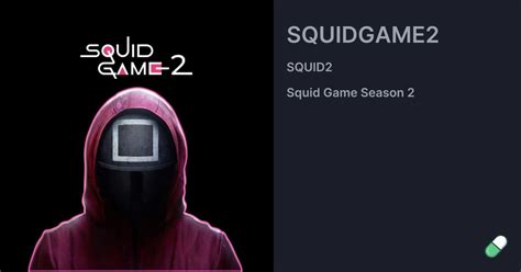 SQUIDGAME2 (SQUID2) - Pump