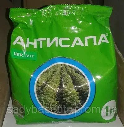 ГЕРБИЦИД АНТИСАПА 1кг. УКРАВІТ — Купить Недорого на Bigl.ua (1814154400)
