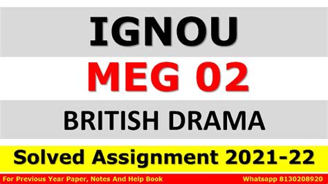 meg 02 solved assignment 2021 22 ignou assignments