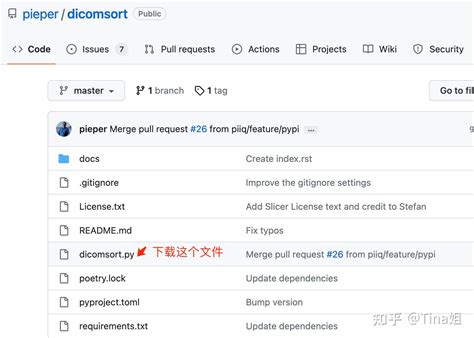 数据预处理 Sort 乱序dicom 文件 知乎