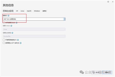 C Mcp Client Csdn