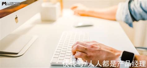 产品 如何设计一款成功的产品使其市场成功？