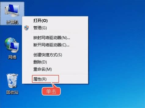 重新安装驱动程序怎么安装（介绍两种升级驱动程序的方法） 其他教程 surfacex