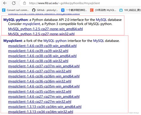 python django mysql simpleui搭建后端用户管理系统（非常详细，每一步都清晰，列举了里面所有使用的方法属性） 用