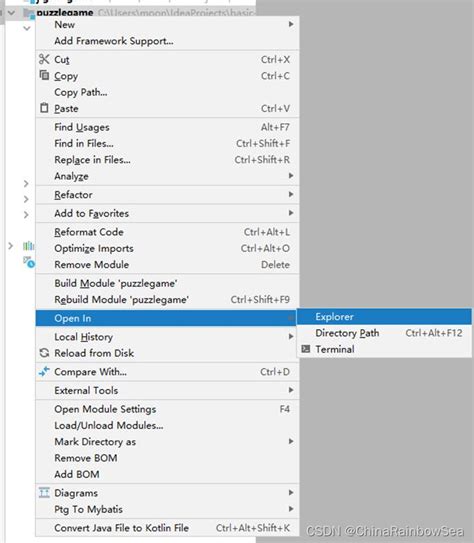 IDEA 如何导入项目模块 以及 将 Java程序打包 JAR 详细步骤 腾讯云开发者社区 腾讯云
