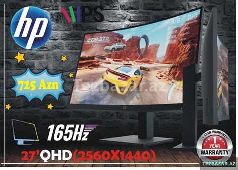 Monitor Hp X27qc Qhd Gaming Curved, Aksessuarlar - TEZBAZAR.AZ