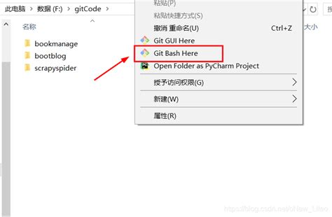 在github上上传本地项目步骤两种方式 github怎么往项目本体传 CSDN博客