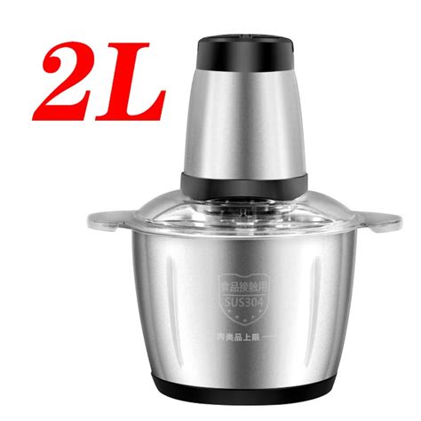 Meat Grinder，2l Meat Grinder Ice Blenderfood Processor Food Chopper