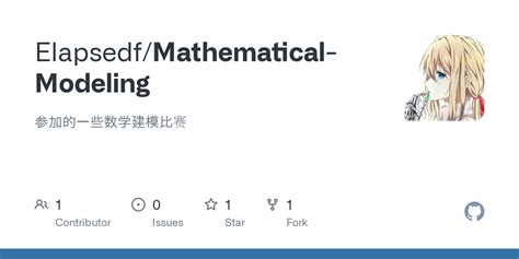 Github Elapsedf Mathematical Modeling