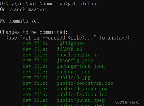 将vue项目上传到gitee(使用cmd) Csdn博客 将vue项目上传到gitee(使用cmd) Csdn博客