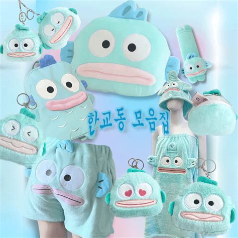🧊인기 한교동 모음집🧊캐릭터반바지 동전지갑 에어팟케이스 키링 책가방 백팩 벨트커버 목베개 샤워랩 가운 헤어타올 세안밴드 파자마
