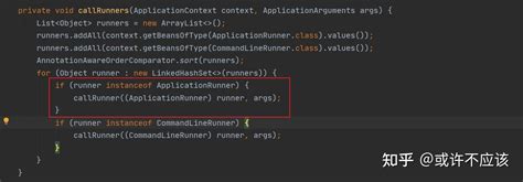 六种方式,教你在springboot初始化时搞点事情 知乎 六种方式,教你在springboot初始化时搞点事情 知乎