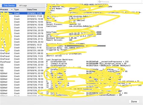 常用获取android崩溃日志和ios崩溃日志的几种方法 安卓和ios 崩溃日志如何提取 csdn博客