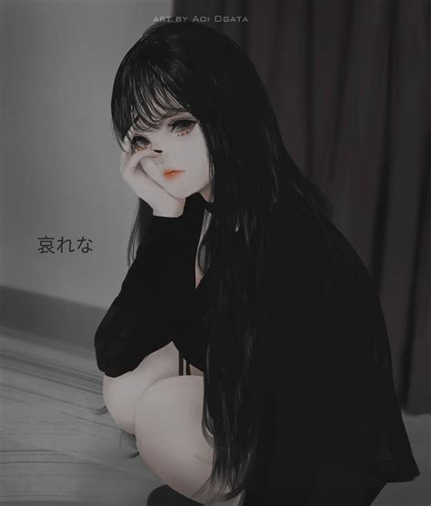 Cute Emo Anime Girls ~ Fatinah Samra