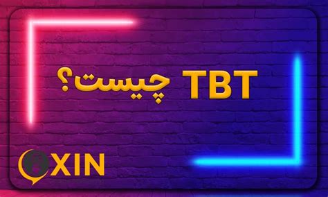 Tbt چیست؟ راهکارهای بهینه سازی Tbt یا Total Blocking Time