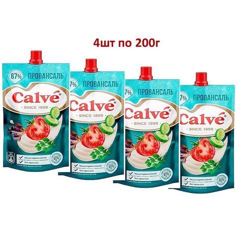 Майонез Calve Провансаль 4шт 200г купить с доставкой по выгодным ценам в интернет магазине