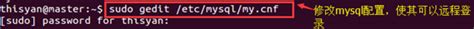 Hive的安装与部署MySQL作为元数据库 ThisYanOK 博客园