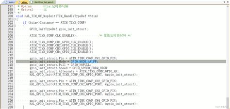 Stm32f407zgt6入门30高级定时器之输出比较模式实验（简化且仅理论）stm32f407定时器使用比较输出模式输出不同频率的信号