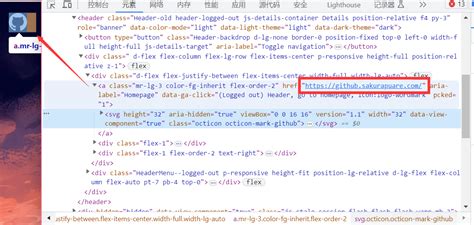 Cloudflare Workers Github Javascript