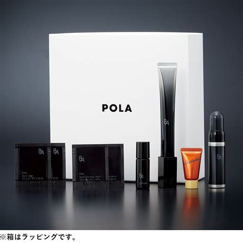 Pola B A アイゾーンクリーム N 2g×10本 B A アイゾーンクリーム N 商品詳細 ポーラ公式 エイジング