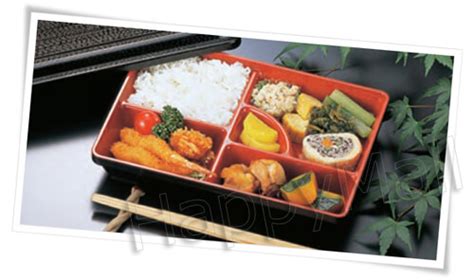 Bento Tray Food Presentaion And Photos Of Japanese Cuisine