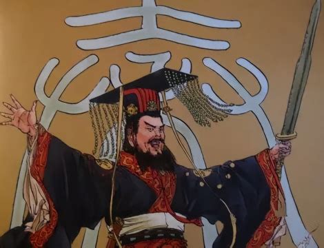 书同文：从秦始皇到吕应利——跨越两千年的文字统一追求趣历史网