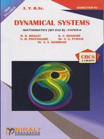 Nirali Dynamical Systems For 2024 Exam