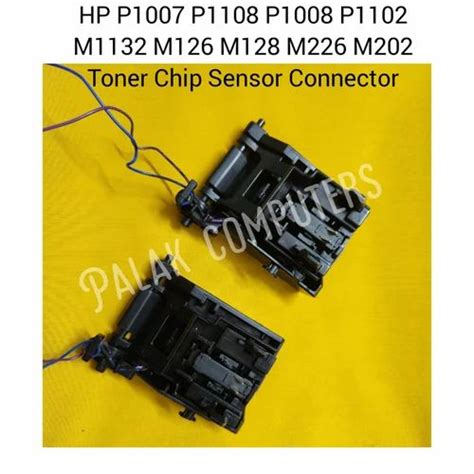 Toner Chip Sensor Connector At ₹ 270 प्रिंटर स्पेयर पार्ट In Mumbai