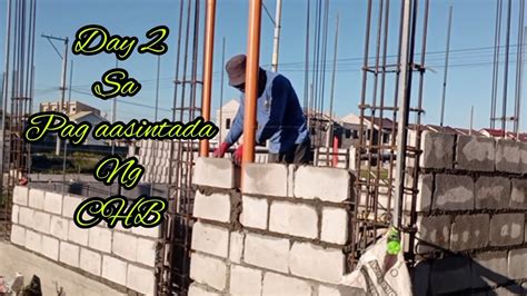Day 2 Sa Pag Aasintada Ng Chb Chb Laying Kuyatamioh Youtube
