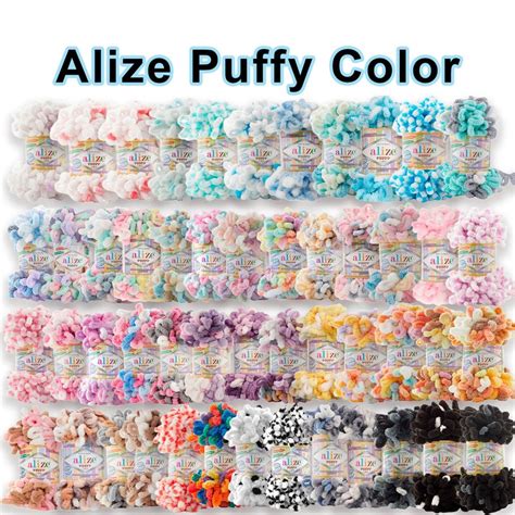 Alize Loop Colors Etsy