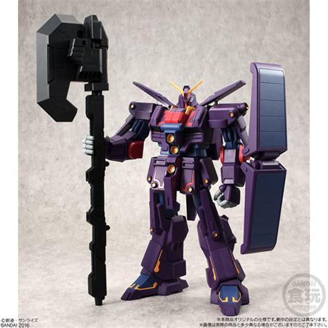 Mobile Suit Z Gundam Psycho Gundam Mk Ii Universal Unit Bandai