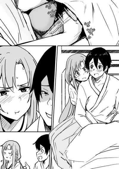 Asuna Asn Nhentai Hentai Doujinshi And Manga Asuna Asn Nhentai Hentai Doujinshi And Manga