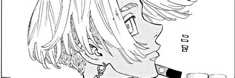 Izana Kurokawa X Reader On Tumblr