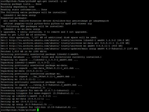 Как установить Midnight Commander mc в Ubuntu Настройка серверов windows и linux
