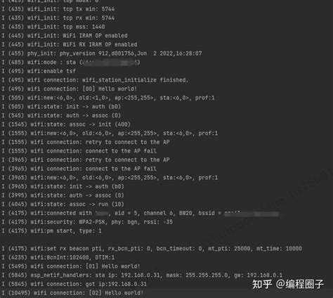 Esp C3入门8 连接wifi并打印信息 知乎