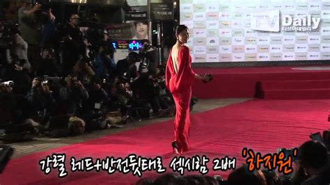 tvdaily 레드카펫 사로잡은 여배우들의 아찔한 드레스 노출 결산 YouTube