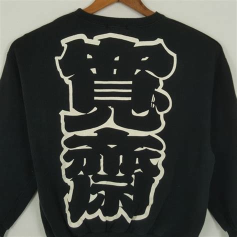 Vintage Kansai Japanese Fashion Designer Brand Sweats… Gem