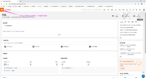 K8s镜像下载报错解决方案使用阿里云镜像去下载kubeadm需要的镜像文件 尹正杰 博客园