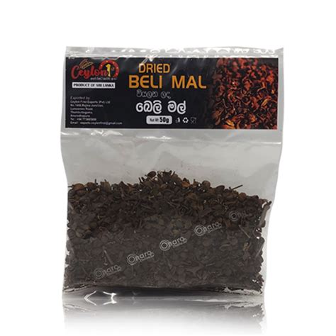 Ceylon 1st Dried Beli Mal 50g The Best Sri Lankan Shopping Experience
