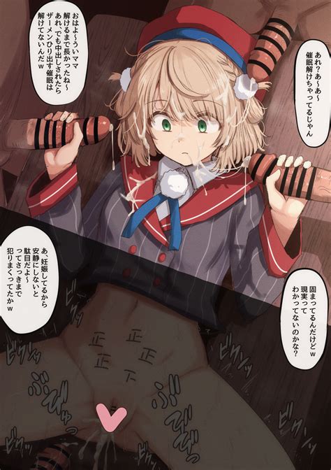 Mame Rakko Shigure Ui Vtuber Indie Virtual Youtuber Commentary Request Highres Paid