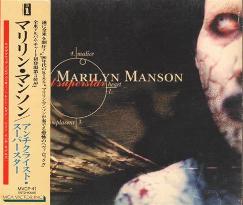 Albúm Antichrist Superstar De Marilyn Manson En Cdandlp