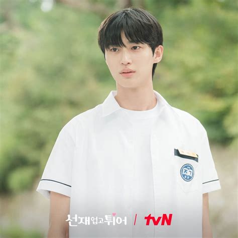 3 Kelemahan Sun Jae Di Lovely Runner Membuatnya Realistis