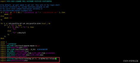 Linux安装rocketmq及简单使用 Csdn博客 Linux安装rocketmq及简单使用 Csdn博客