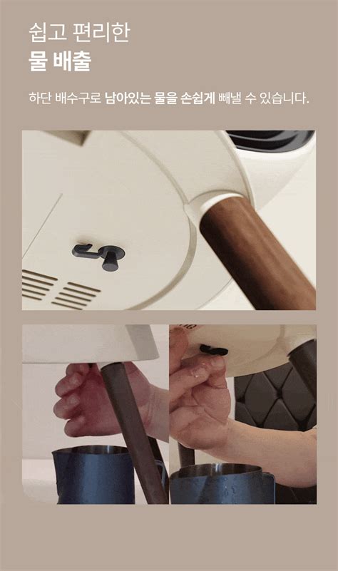 소싱 새턴 가습 온풍기 전기 히터 2세대 감도 깊은 취향 셀렉트샵 29cm