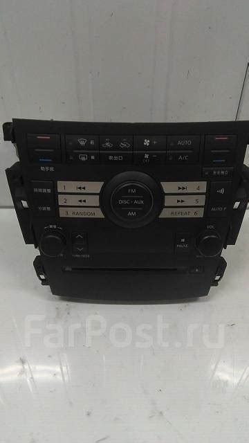 Блок управления климат контролем Nissan Teana J31 VQ35DE купить во ...